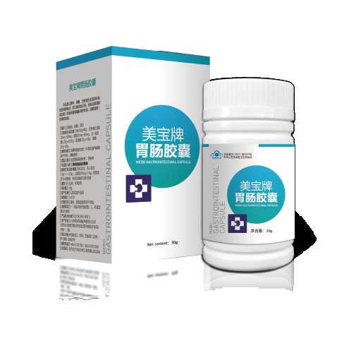 GI (Gastro-intestinal Capsules) is the most powerful of the Norland ...